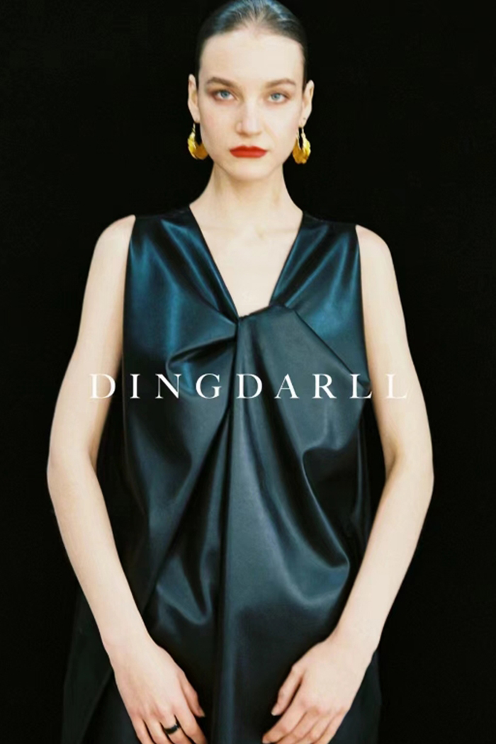 GH MANAGEMENT | Kate Bodnar